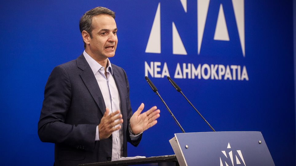 Επίσκεψη του Κ.Μητσοτάκη την Κυριακή το πρωί στη Δράμα - Χρονικά της Δράμας