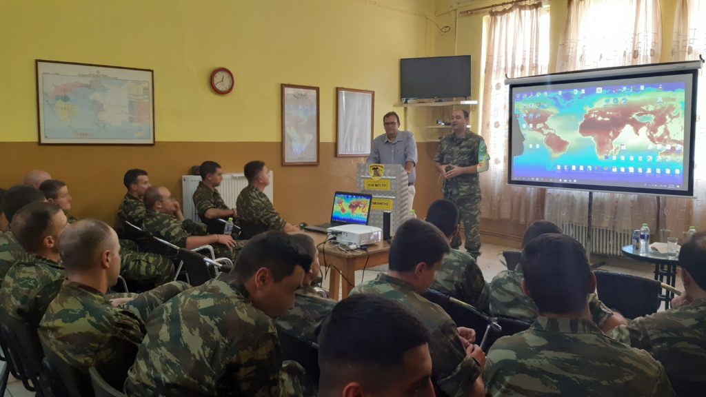 ΤΜΗΜΑ ΠΕΡΙΒΑΛΛΟΝΤΟΣ ΚΑΙ ΥΔΡΟΟΙΚΟΝΟΜΙΑΣ ΠΕ ΔΡΑΜΑΣ: Πραγματοποίηση ...