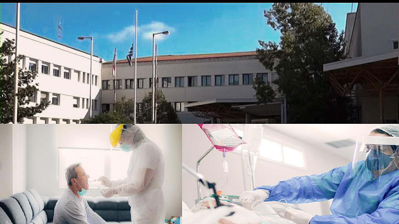 Συνολικά 60 θετικά από τα 2500 τεστ για covid στο Νοσοκομείο Δράμας από ...