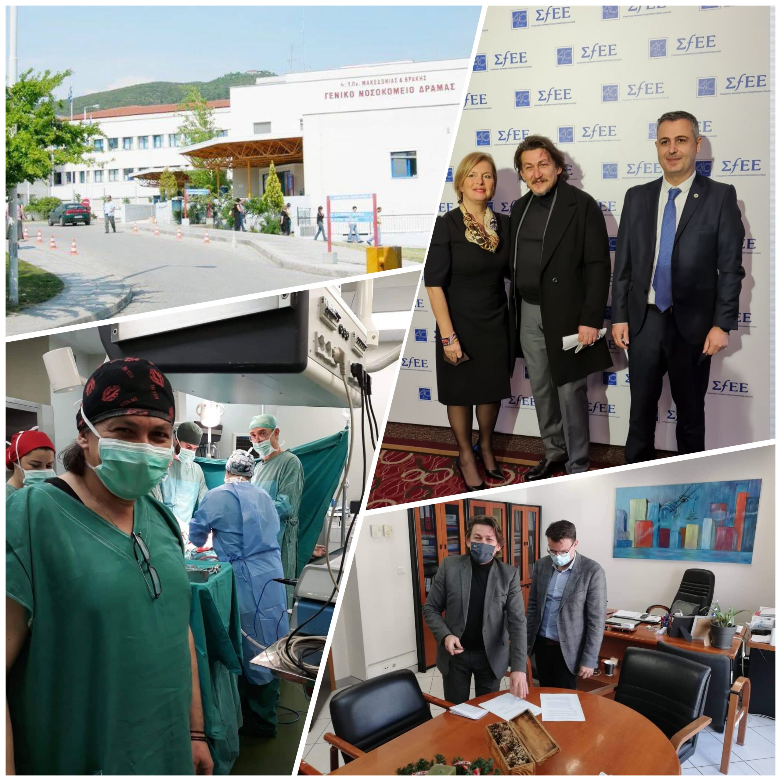 Κωνσταντίνος Μπλούχος: Προκήρυξη μόνιμων θέσεων νοσηλευτικού προσωπικού ...