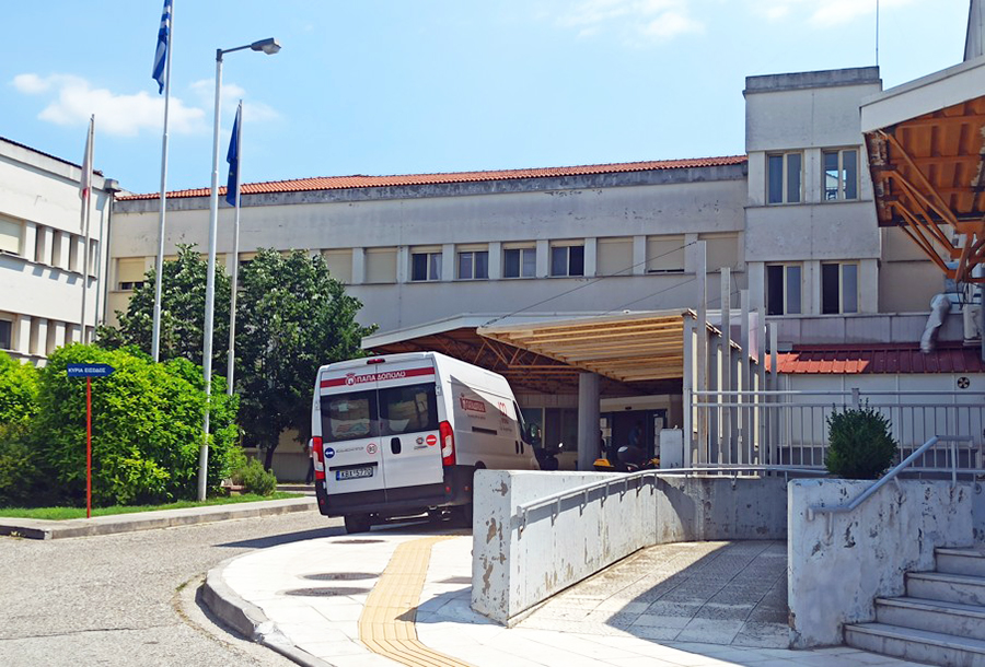 Σύλλογος Ιατρών Γ.Ν. Δράμας: Παραίτηση των δύο παθολόγων του Γ.Ν ...