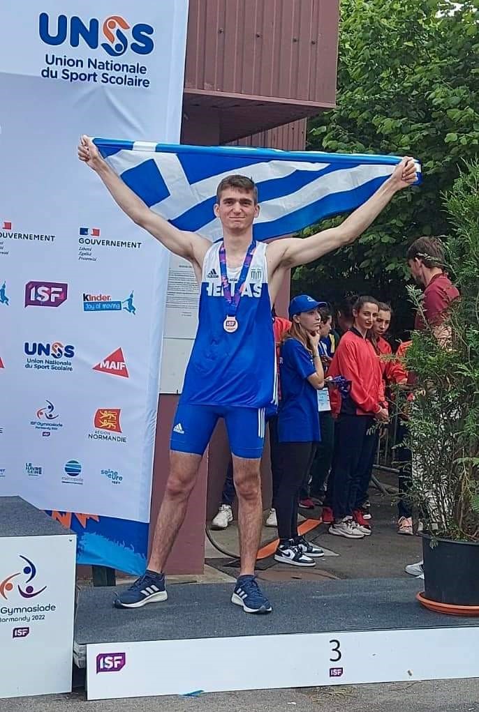 Ευρωπαϊκό Πρωτάθλημα Στίβου U18: Στον τελικό του ακοντισμού ο ...