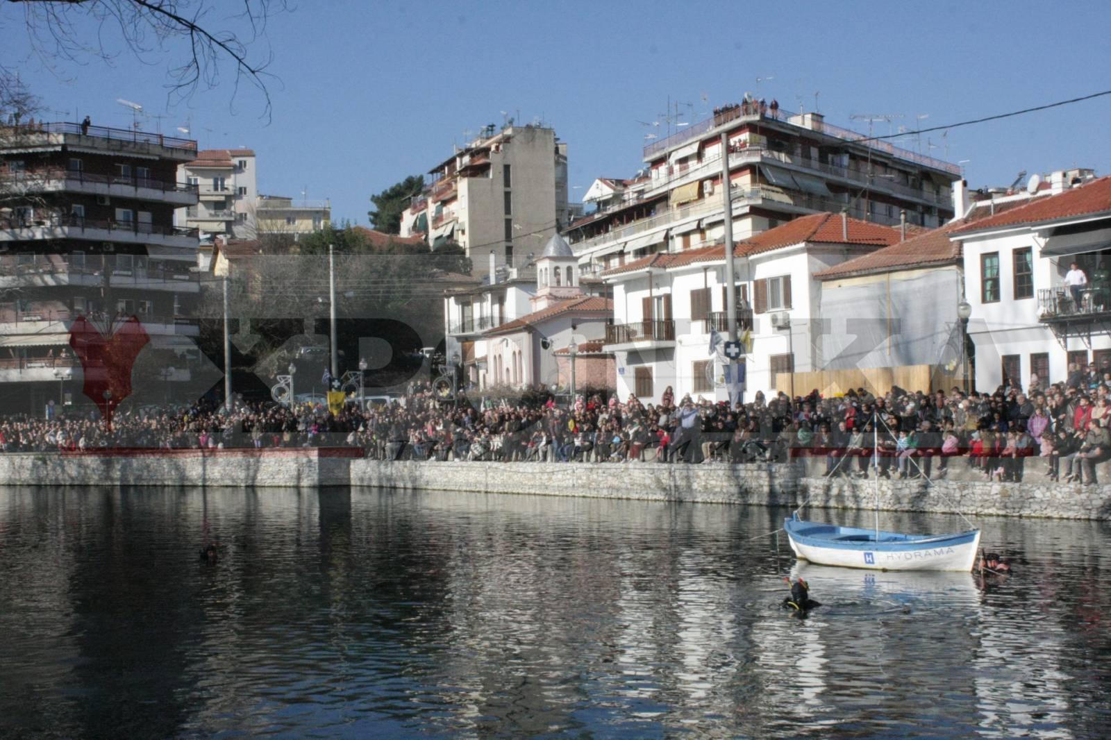 Με λαμπρότητα ο αγιασμός των υδάτων στη Δράμα - Χρονικά της Δράμας