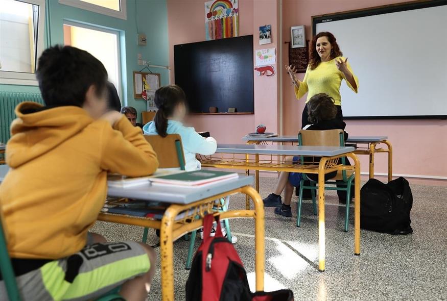 Δ/νση Πρωτοβάθμιας Εκπαίδευσης: Ξεκίνησε η λειτουργία της ηλεκτρονικής ...