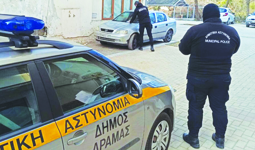 Υπογράφηκε η Κ.Υ.Α. για 1.213 προσλήψεις στη Δημοτική Αστυνομία ...