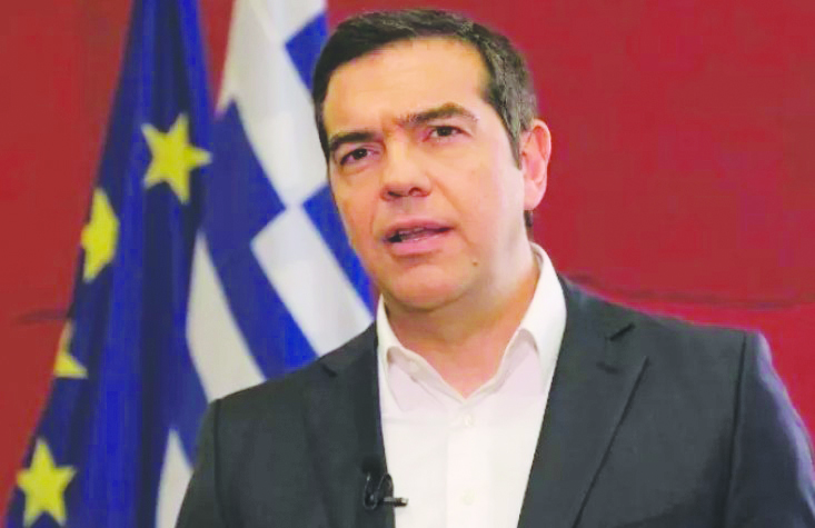 Στη Δράμα σήμερα ο Αλέξης Τσίπρας - Χρονικά της Δράμας