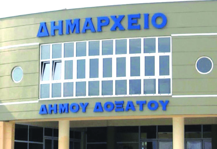 Μέχρι αύριο (Πέμπτη 8 Ιουνίου) οι αιτήσεις για προσλήψεις εργατών στον ...