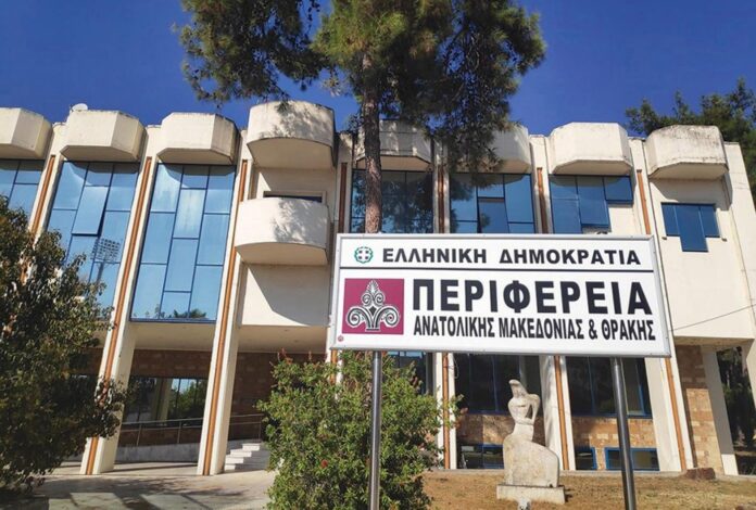 Συνεδριάζουν στη Δράμα οι Επιτροπές Παρακολούθησης του νέου και του ...