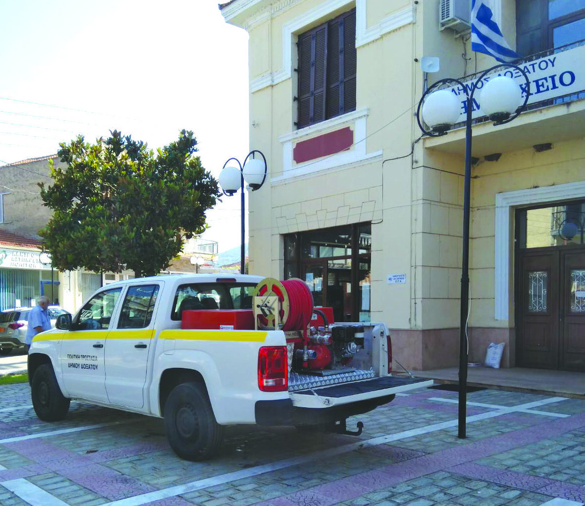 Ένα πυροσβεστικό όχημα 4x4 παρέλαβε χθες ο Δήμος Δοξάτου για την ...