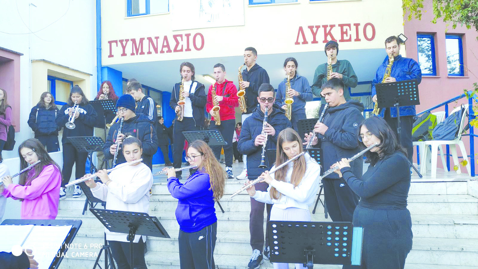 Διαμαρτυρία μετά μουσικής στο Μουσικό Σχολείο - Χρονικά της Δράμας