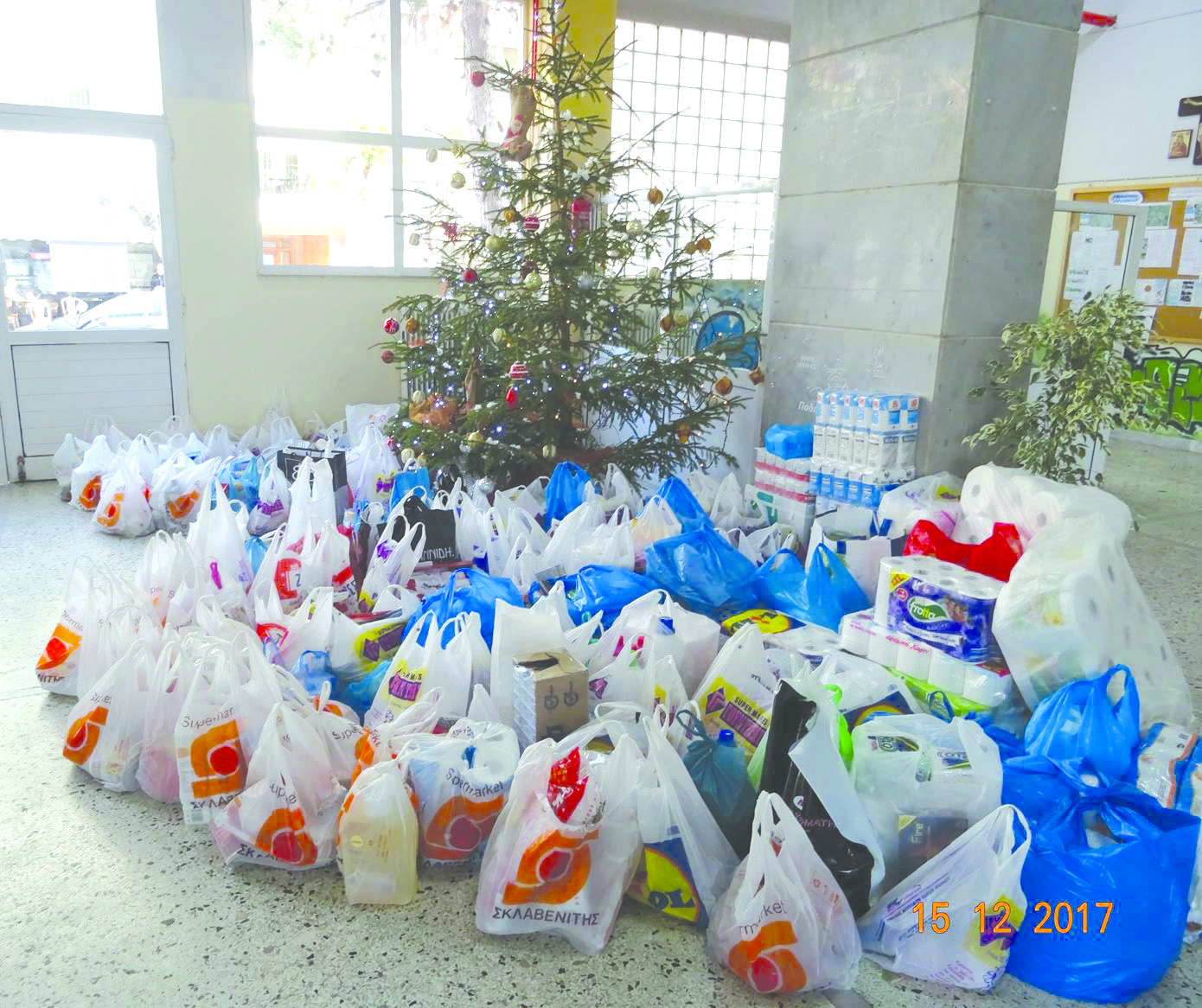 Τρόφιμα και είδη πρώτης ανάγκης συγκεντρώνει από χθες το 1ο ΕΠΑΛ Δράμας ...